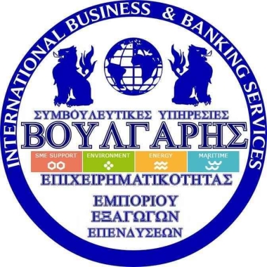 10 καλύτεροι δικηγοροι στην Λαμία